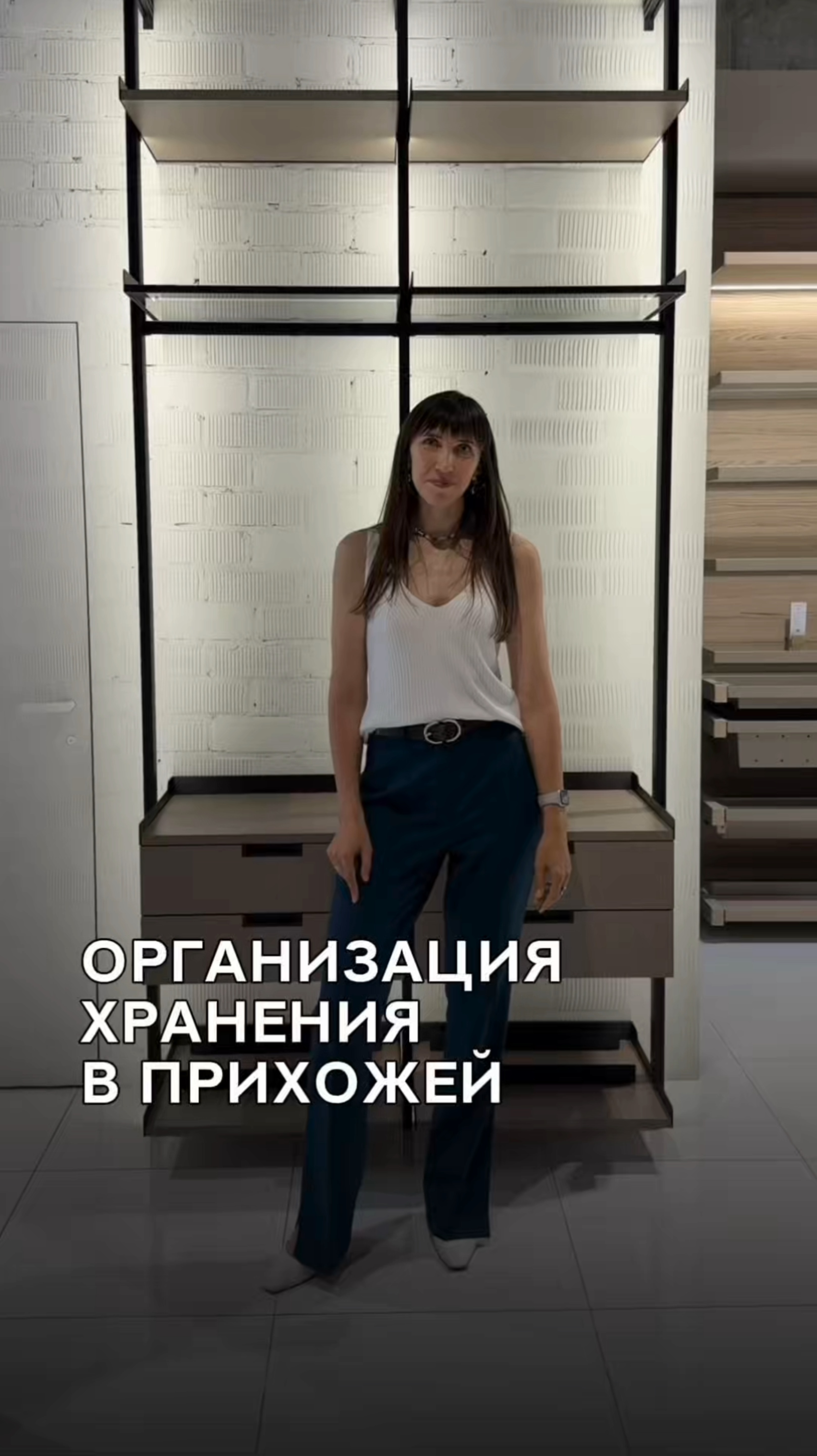 Организация хранения вещей в прихожей