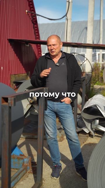 На ЭТОМ материале для строительства можно заработать больше, чем на крипте! #стройка #материалы