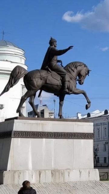 Песенка про Тверь