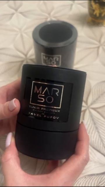 Духи без спирта -  эликсир - это чистая композиция аромата.