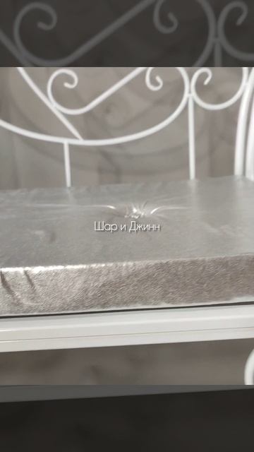 Сказочная скамейка «Серебряный шарм» в аренду