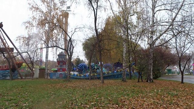 Парк Маяковского _ Октябрь 2025