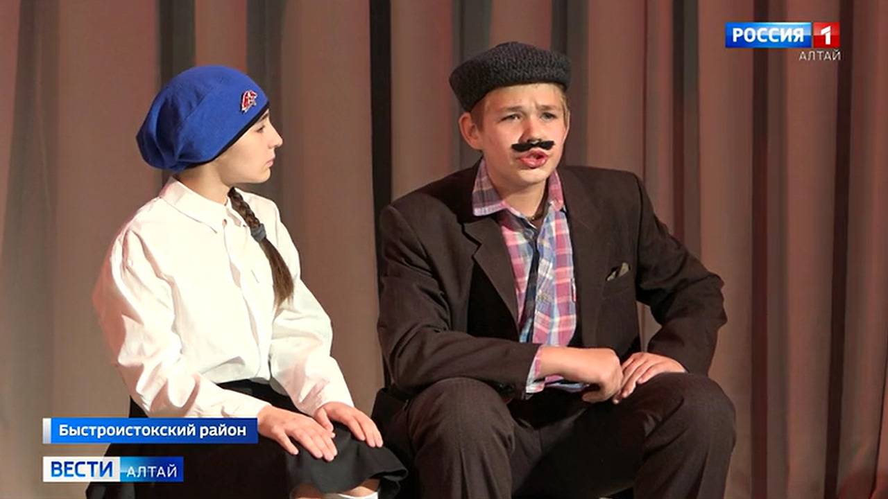 В Быстром Истоке продолжается IX фестиваль детского театрального творчества «Исток»