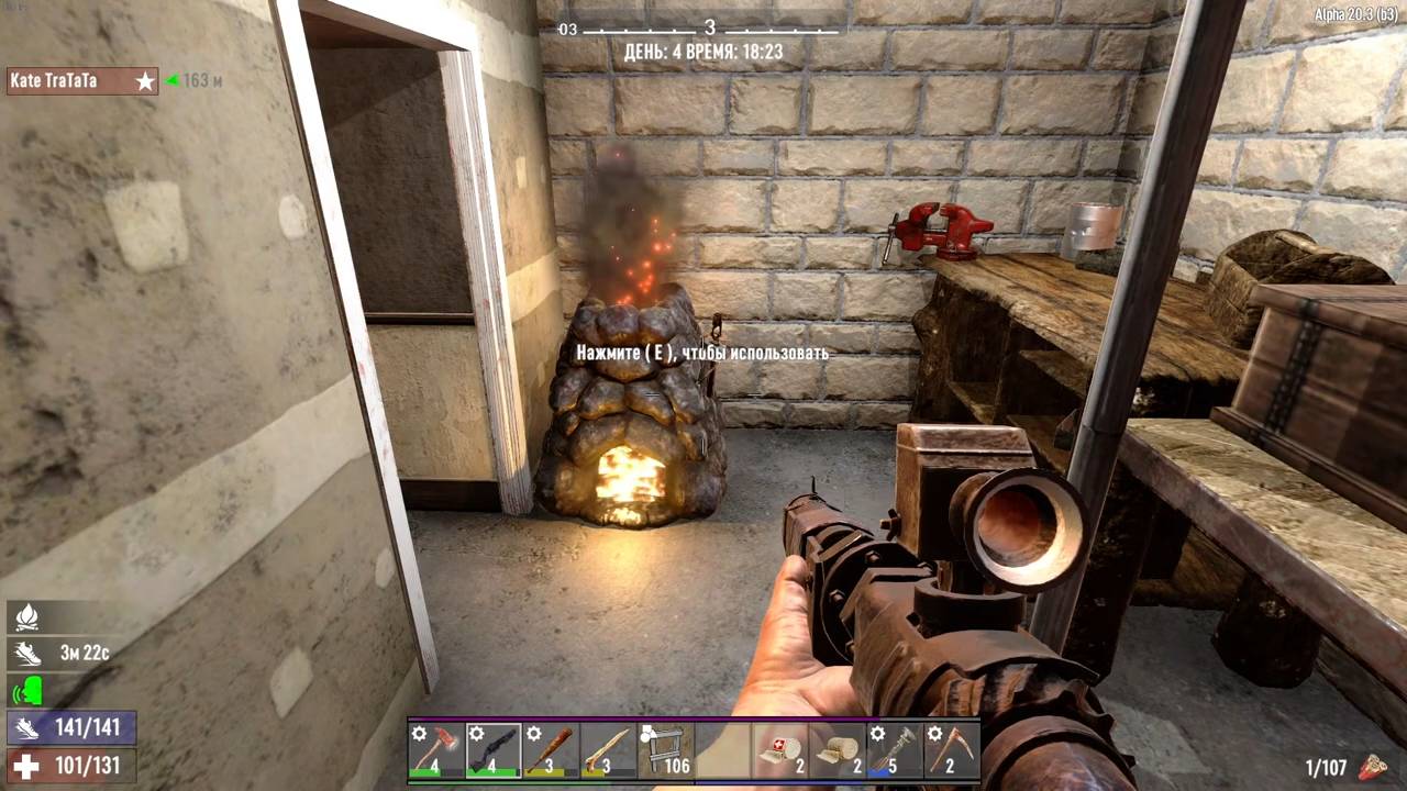 7 Days to Die Alpha 20 - Нашли тигель #13