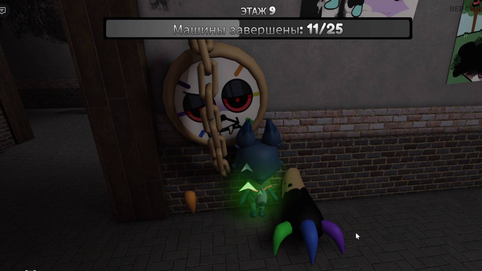 ОБНОВЛЕНИЕ В МИР ДЕНДИ В РОБОКС  ЭТАЖ ДЕЙЛА ИГРАЕМ НА ЭКЛИПС НЕПОСЛУШНАЯ МАШИНКА