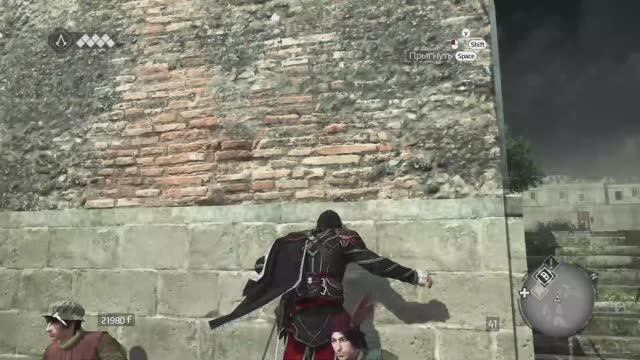 Assassin’s Creed: Brotherhood ( Прохождения #4 часть )