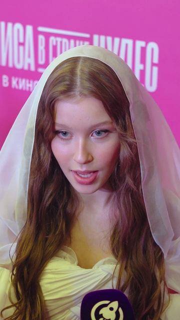 Анна Пересильд о создании огромной декорации «бесконечный стол»  🔥🙀 Фильм «Алиса в Стране чудес»