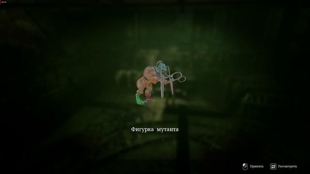 Tormented Souls 2 Полная зачистка рыбного завода и битва с боссом-мутантом. Сбор нового оружия.