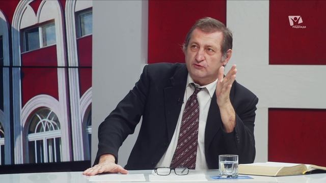 Субботняя школа 2025 4кв. Урок 5 Бог сражается за вас (Заокский университет)_Full-HD