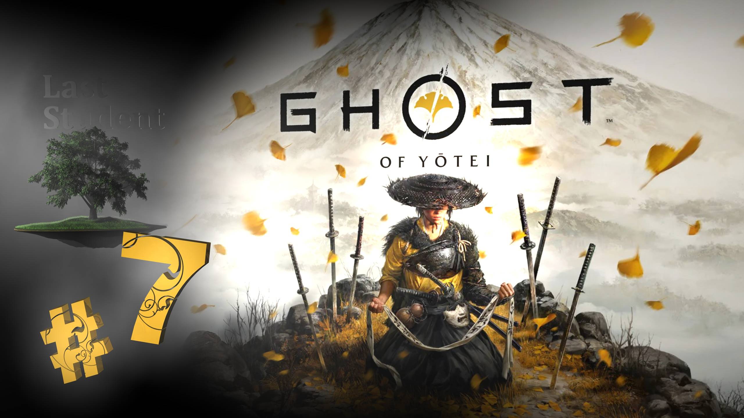 Ghost of Yotei ♦ №7 - Задания сэнсэя Такахаси.