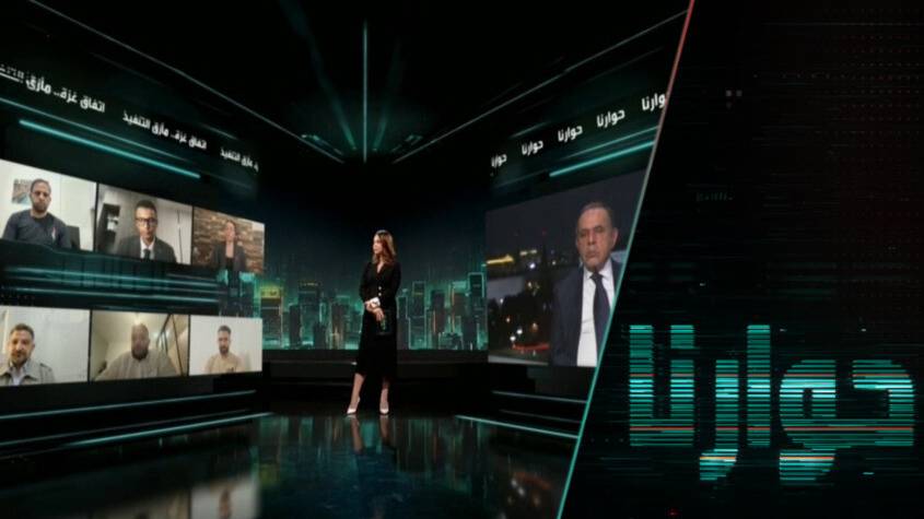 اتفاق غزة.. مأزق التنفيذ