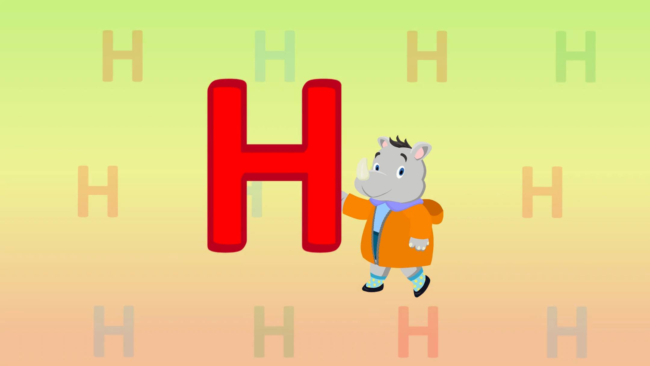 Знакомство с буквами. БУКВА Н