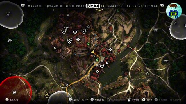 Horizon Zero Dawn Complete Edition. 40 Только игровой процесс. Без комментария.