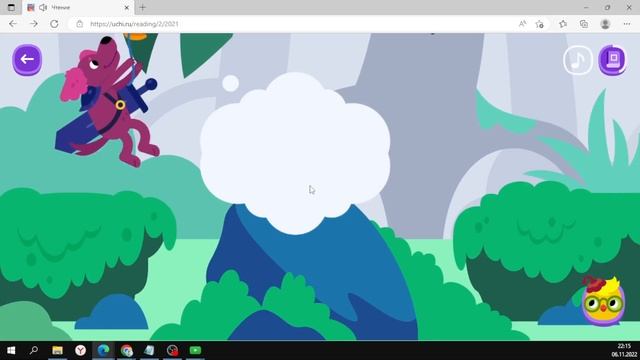 Урок #4. Позади слова с одним слогом. Чтение по слогам. Учим слоги на Учи Ру