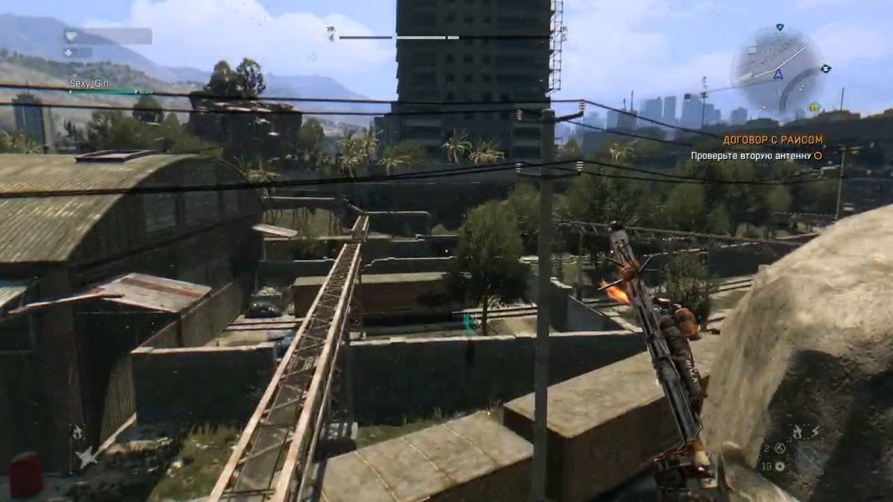 Dying Light - Договор с Раисом #6