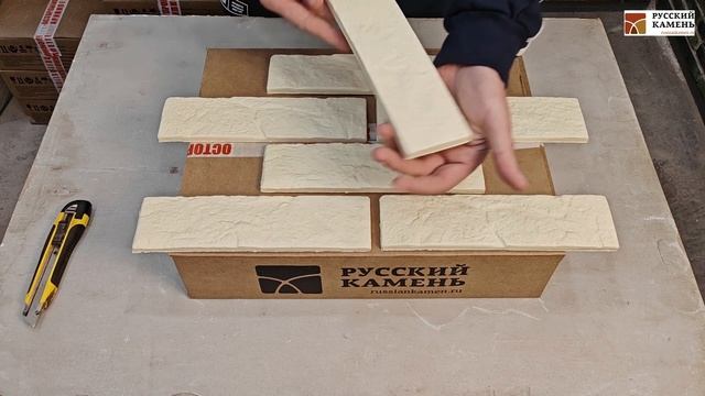 Обзор декоративного кирпича Русский Камень Старый Песочный, артикул 08.08