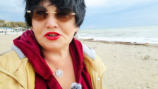 Купила билеты, и настроение поднялось 😁 тестирую микрофон 🎙️