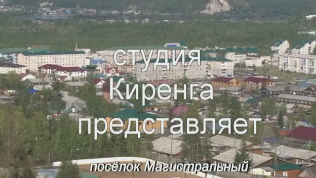 Наши новости выпуск 27 районная дума от 30.09.2025...1.6.