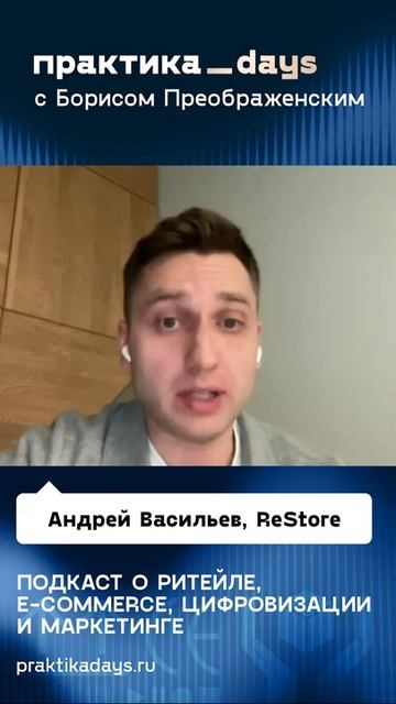 На что потратить любой бюджет на на развитие екома?