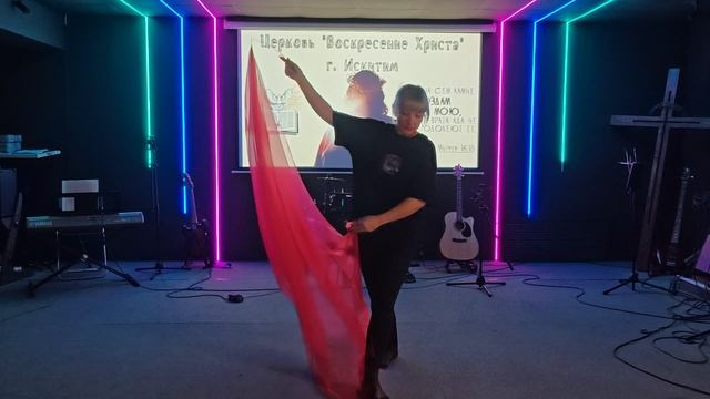 Танец. Юля Щукина 26.10.25