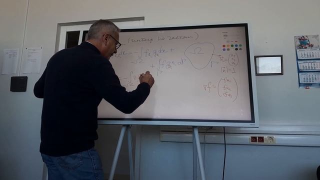 Совместный семинар РНОМЦ ДЦМИ и ИПМ ДВО РАН - Чеботарев А.Ю.