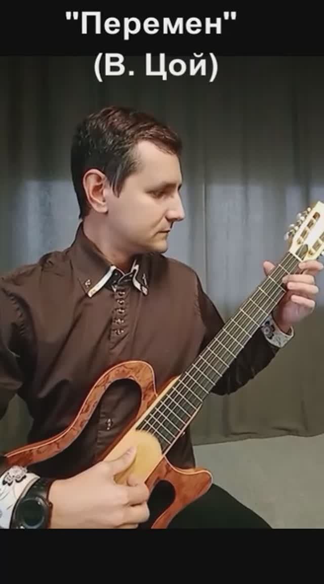 Перебор в песне «Перемен»: почти как песня из «Майора Грома»