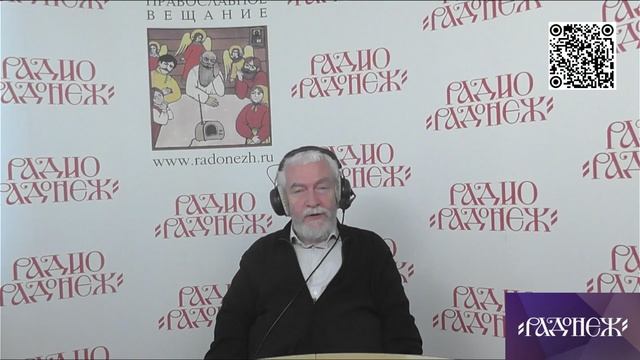 106_Богословие для мирян. Последствия грехопадения Страсти