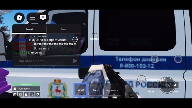 События на кпп