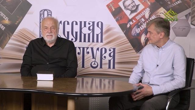 Православие и русская литература. Ф.М. Достоевский. Преступление и наказание. Часть 1