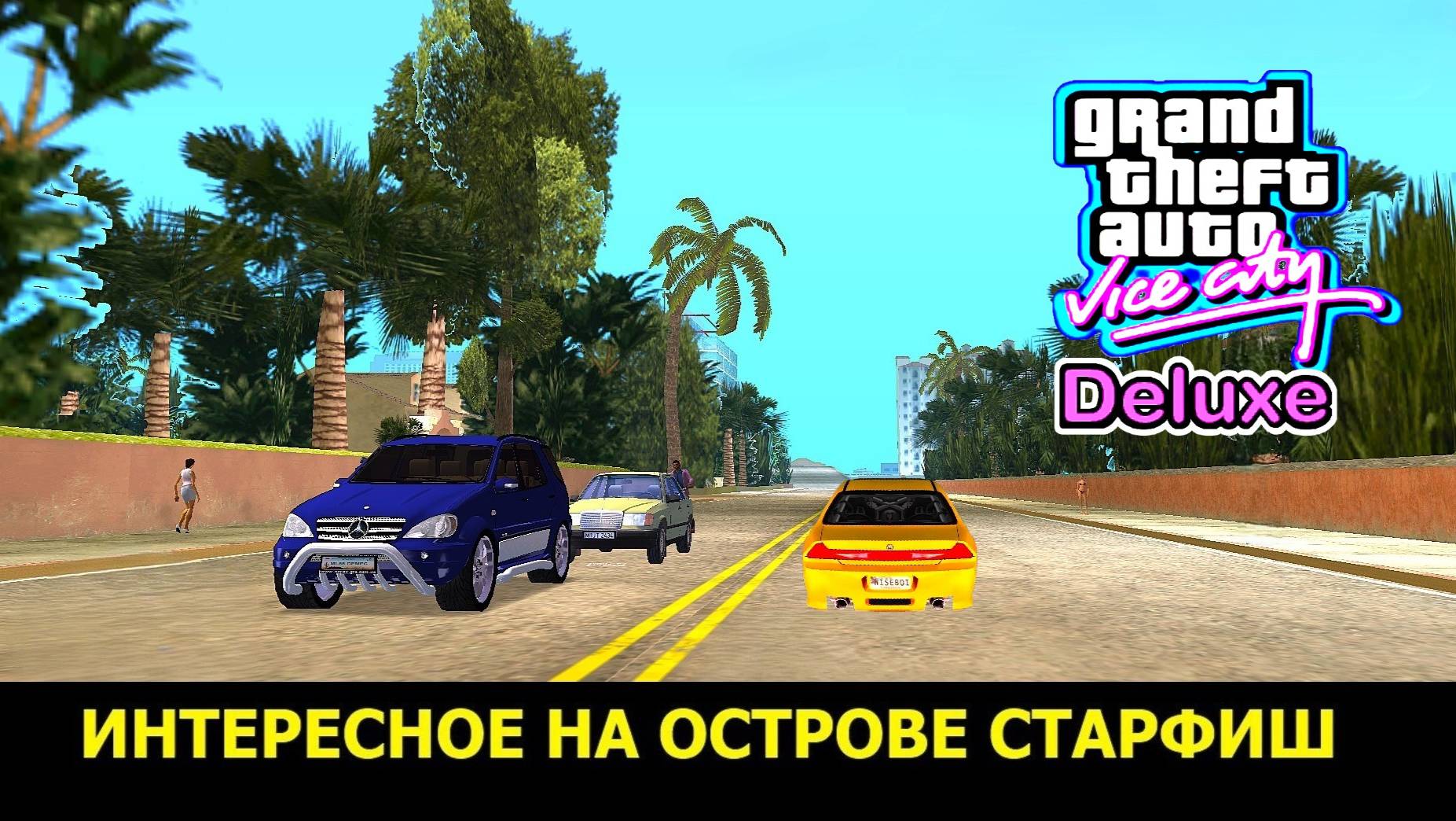 GTA VICE CITY - Deluxe # Интересное на острове Старфиш
