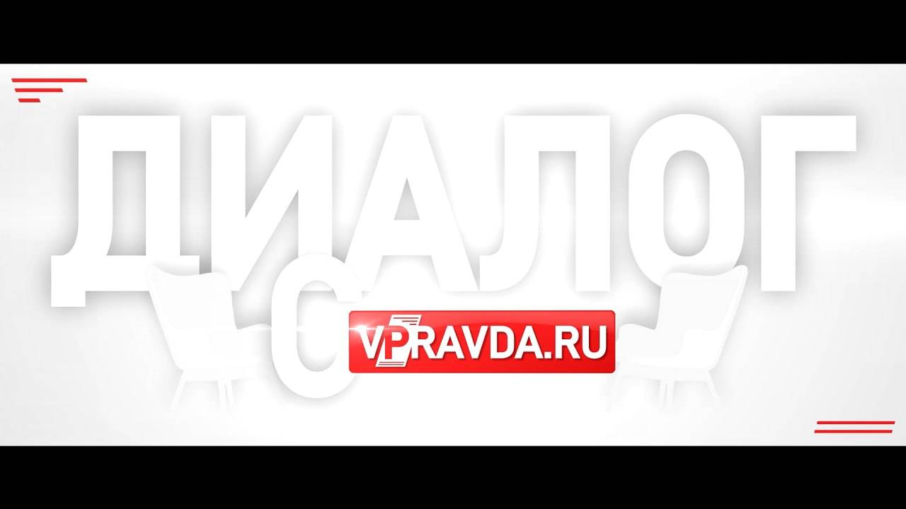 ВОЛГОГРАДСКАЯ ОБЛАСТЬ ДЕМОНСТРИРУЕТ РОСТ МАЛОГО И СРЕДНЕГО БИЗНЕСА