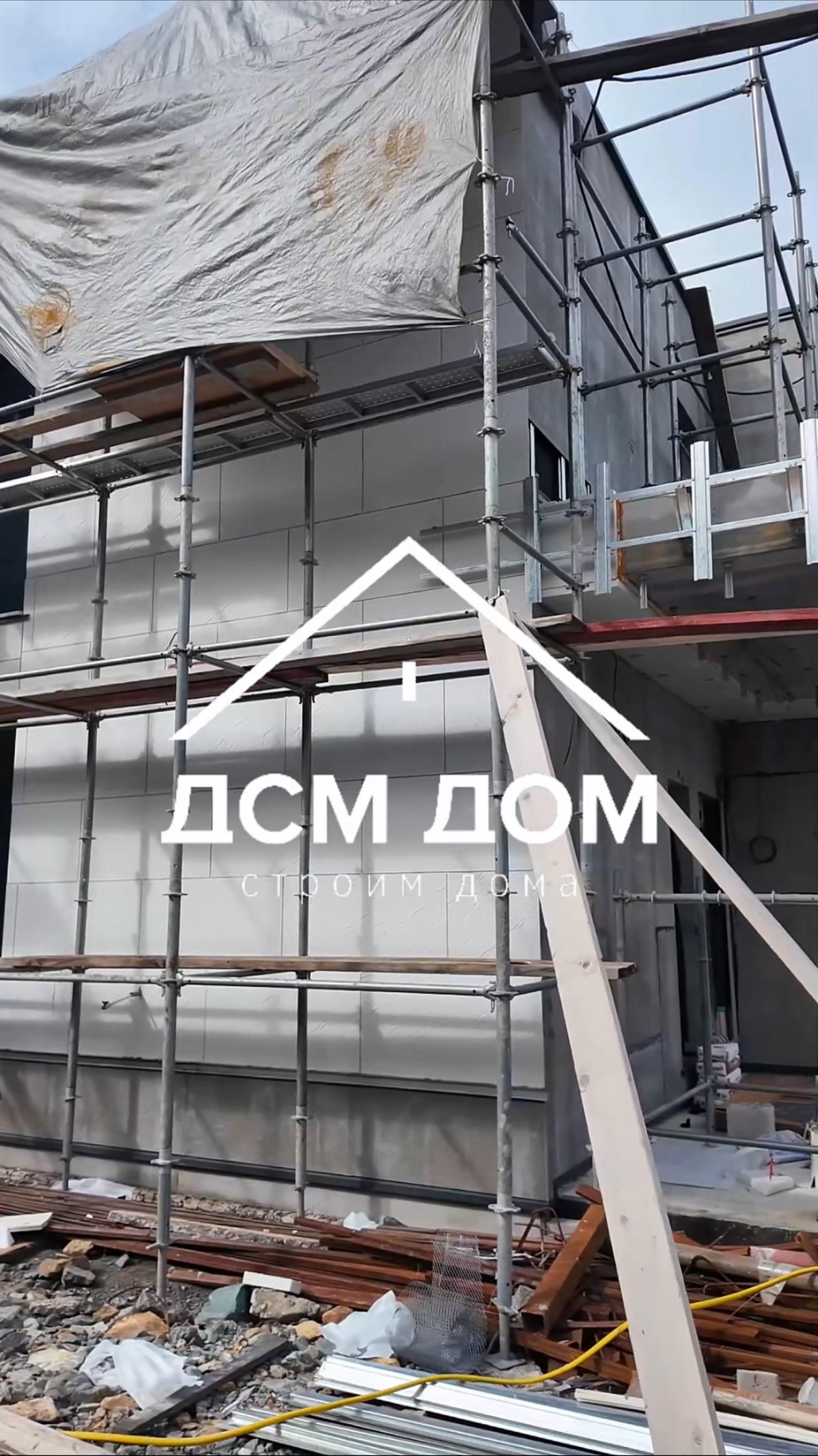 Дом на Репина и все об устройстве фасада🏡@dsm.dom место, где мечты становятся реальностью 👌🏼