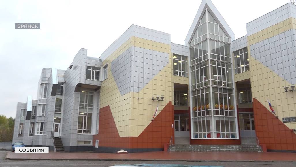 В кругу друзей: Брянский городской лицей №1 встретил 35-й день рождения