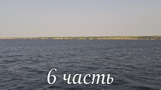 Отпуск 01-17.06.2025.06
