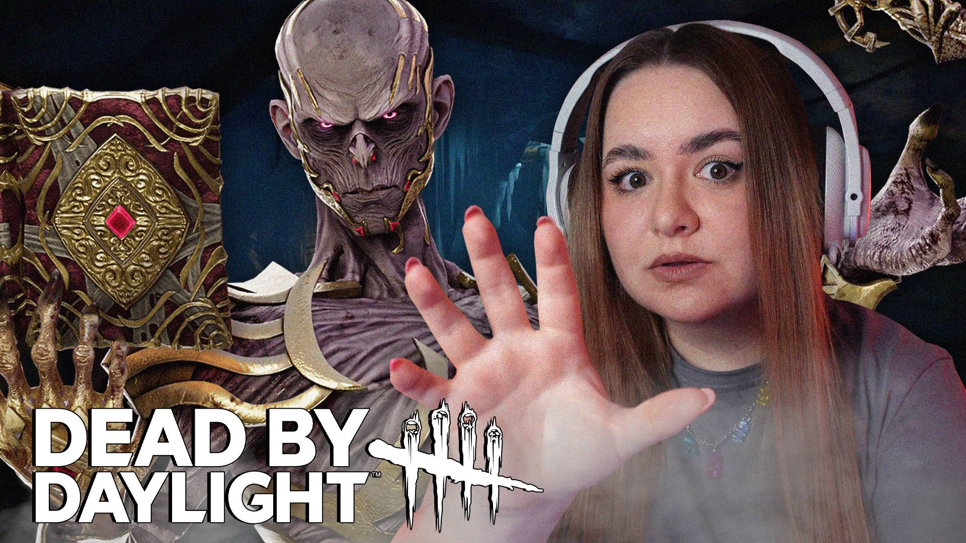 КАКОЙ БЕЗЖАЛОСТНЫЙ ЛИЧ | Dead by Daylight