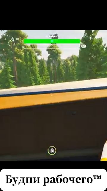 Смотрим и удивляемся #gameplay #игры #юмор