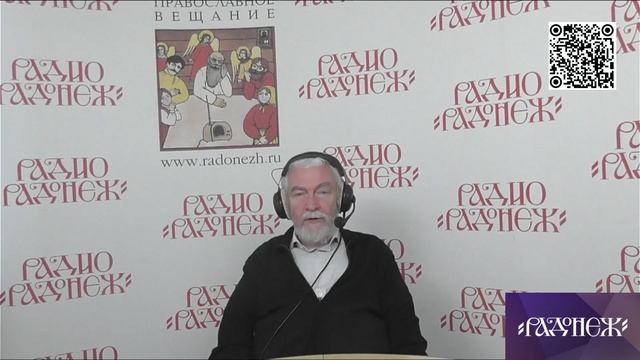 107_Богословие для мирян Простым языком о главном в Церкви Добродетели