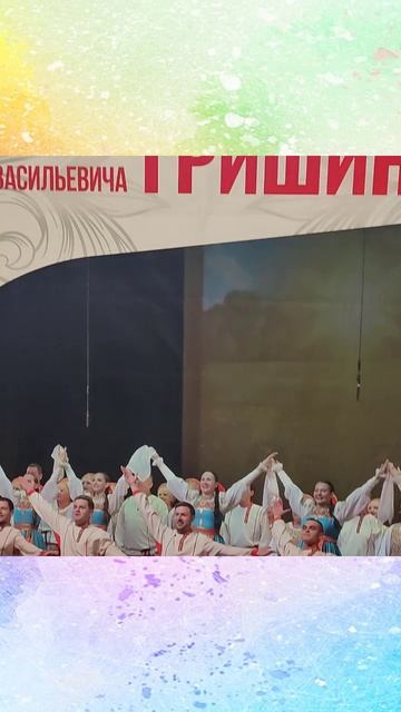 Открытие творческого сезона художественных коллективов Пензы.