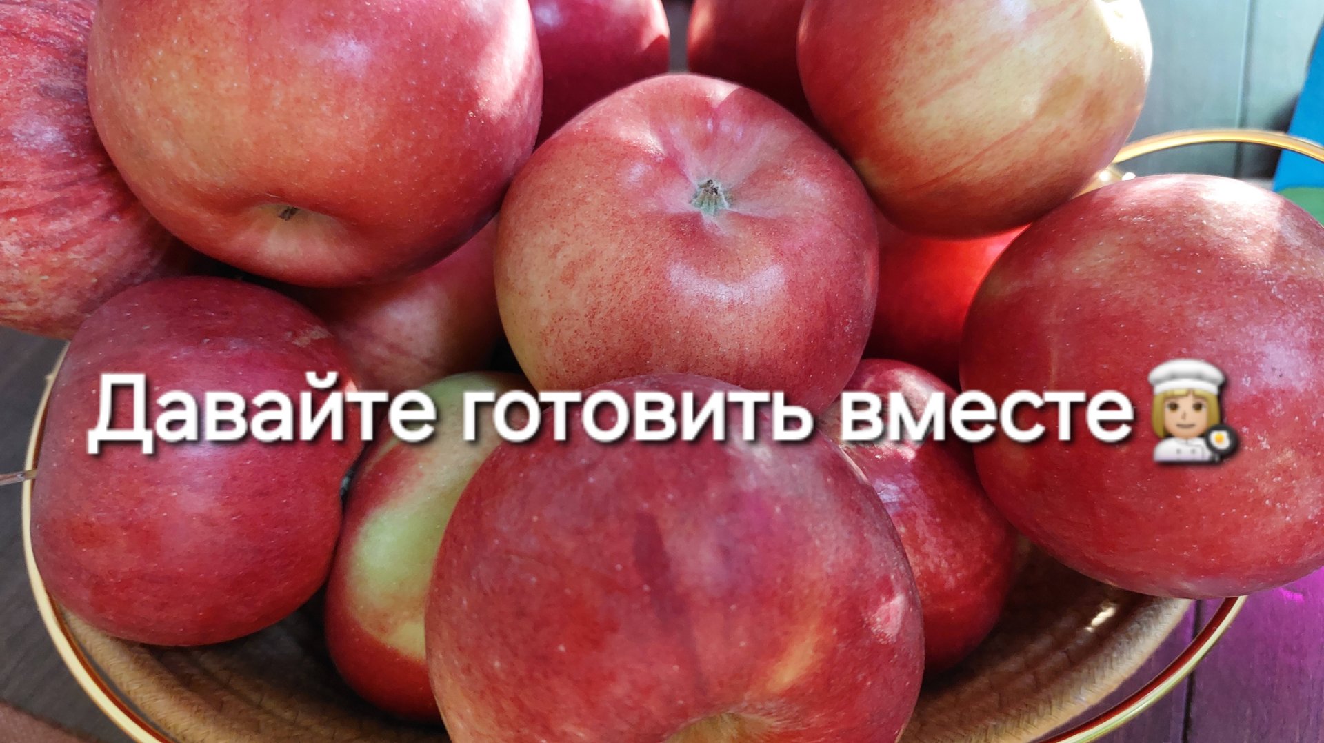 Мясной рулет с сыром и овощами▪︎Картофельные вафли▪︎Бисквитный рулет с яблочно-мандариновым повидлом