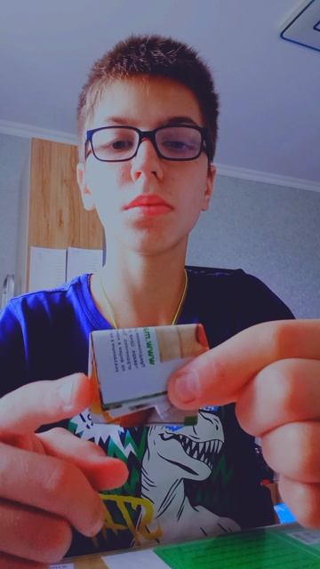 ∆[{Фокус с и-з бумаги )} ∆-сто рублей!!!!! []Ставьте —} {лайки [}|∆👍👍