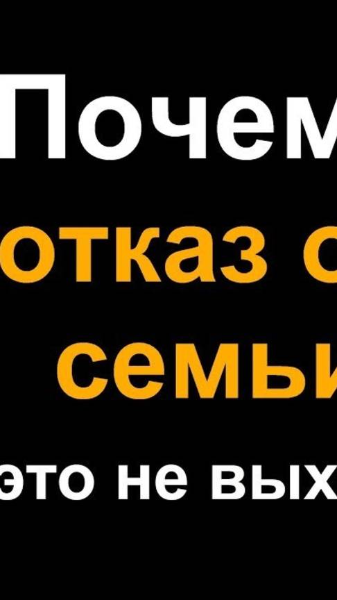 💎 Родовые программы, которые воруют твоё счастье и деньги