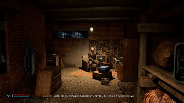 S.T.A.L.K.E.R. 2  Heart of Chornobyl - Черепах и стая Кролов в Бандитском Беспределе.