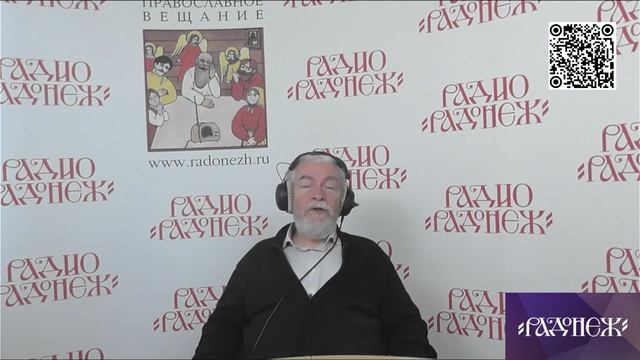 108_Богословие для мирян.  Христология личность и две природы Господа Иисуса Христа.