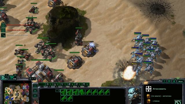 StarCraft 2 Еженедельный командный старик #61 p28 #starcraft2 #starcraft