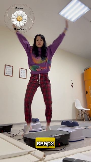 #SHORTS #ЦентрЛечебногоГолодания #ЛечебноеГолодание #Голодание #Детокс #Виброплатформа #ЛФК