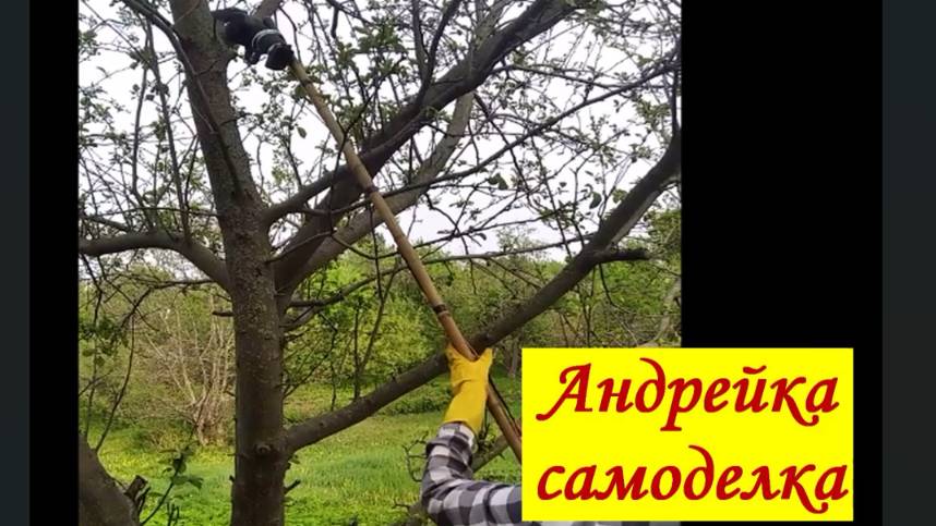 Мини электропила жираф своими руками