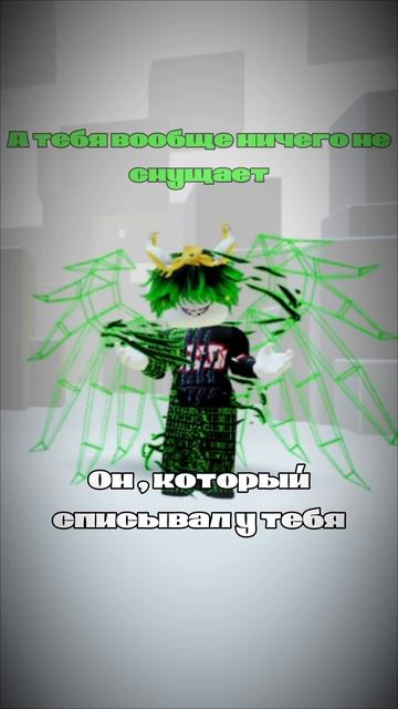 😂 Когда твоему другу поставили 2 за контрольную...  #roblox #роблокс#skornosTM