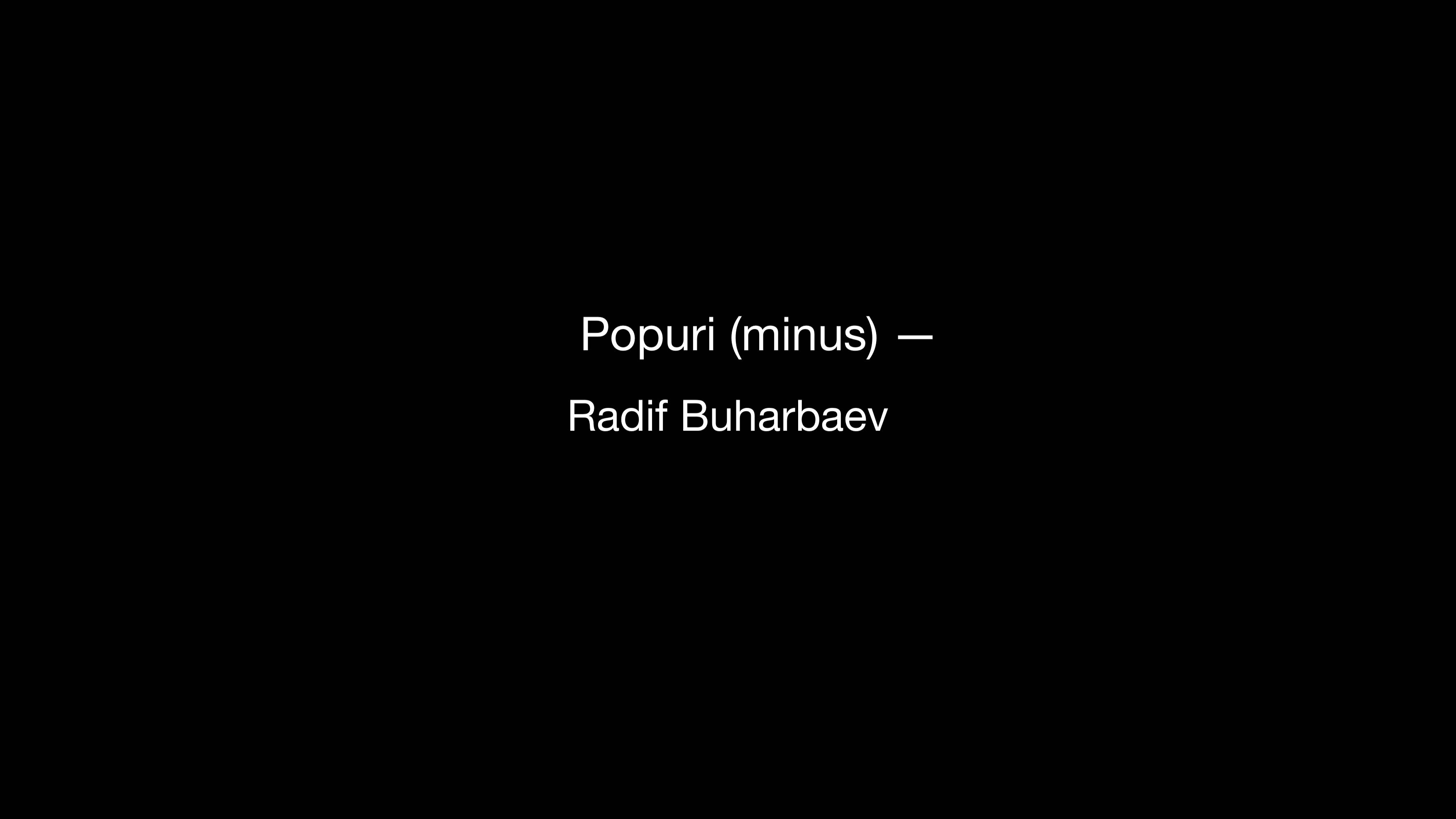Popuri (minus) — Radif Buharbaev