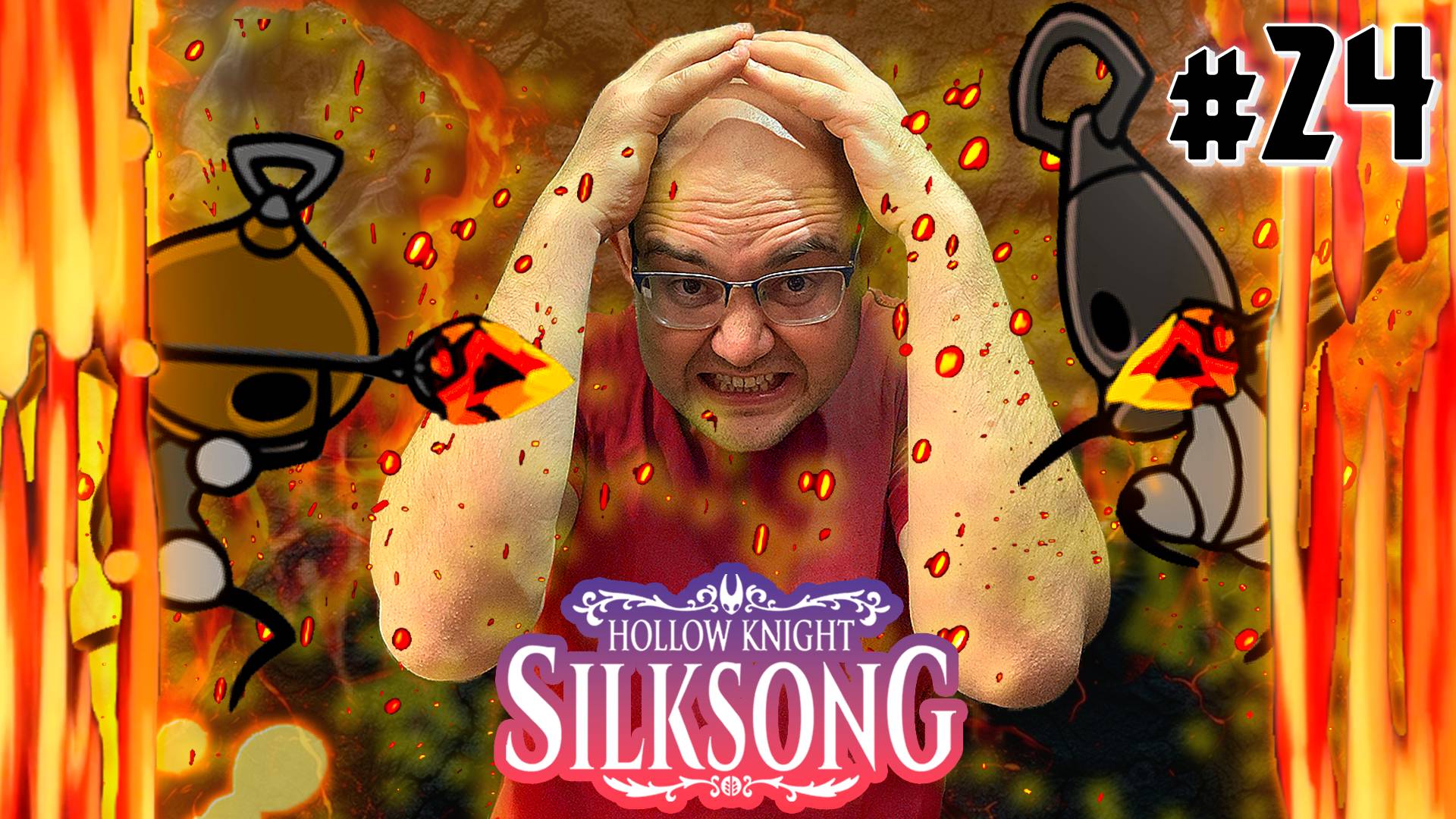 ГОРЯЧАЯ ПАРОЧКА ▶ Hollow Knight: Silksong #24