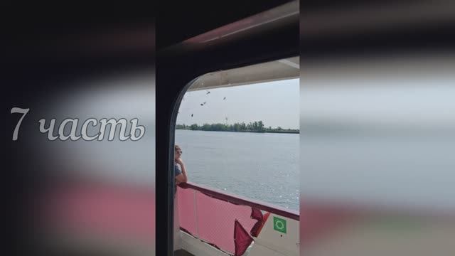 Отпуск 01-17.06.2025.07